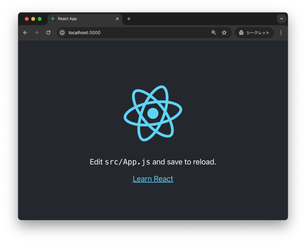 【VSCode】Reactを環境構築してHello Worldする方法 | いなかdeMac
