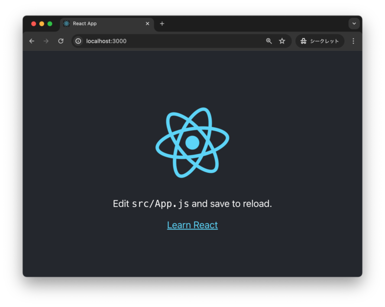 【VSCode】Reactを環境構築してHello Worldする方法 | いなかdeMac