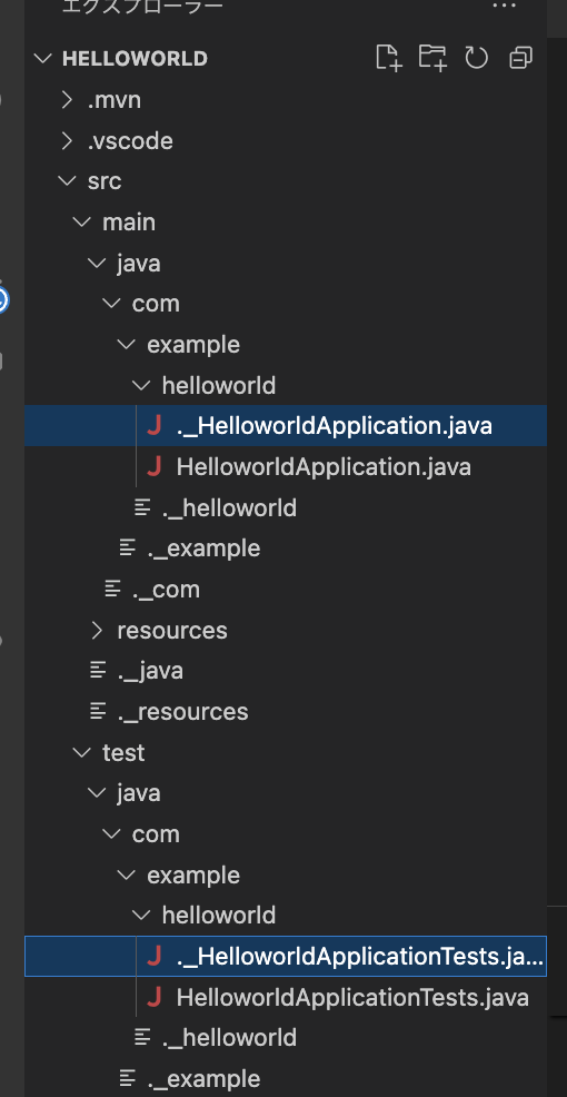 【VSCode】SpringBootの環境構築 | いなかdeMac