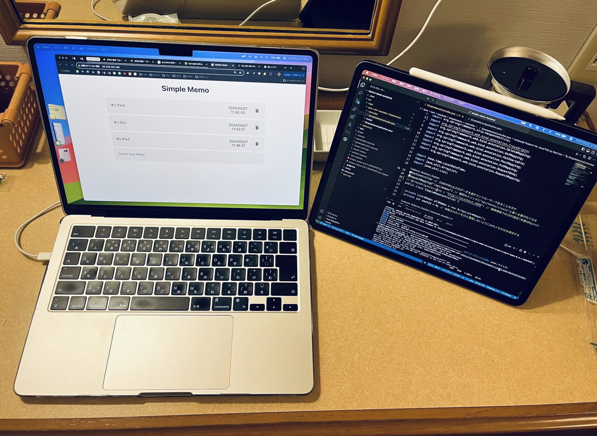 SpringBoot×Reactを1つのEC2インスタンスにデプロイ【NginxでCORS回避】 | いなかdeMac