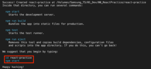 【VSCode】Reactを環境構築してHello Worldする方法 | いなかdeMac