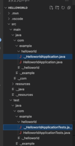 【VSCode】SpringBootの環境構築 | いなかdeMac