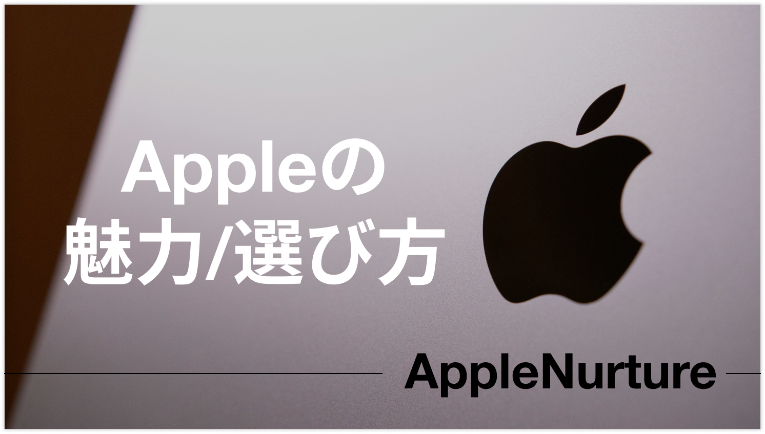 【GymCal】モーダルとモードレス | いなかdeMac